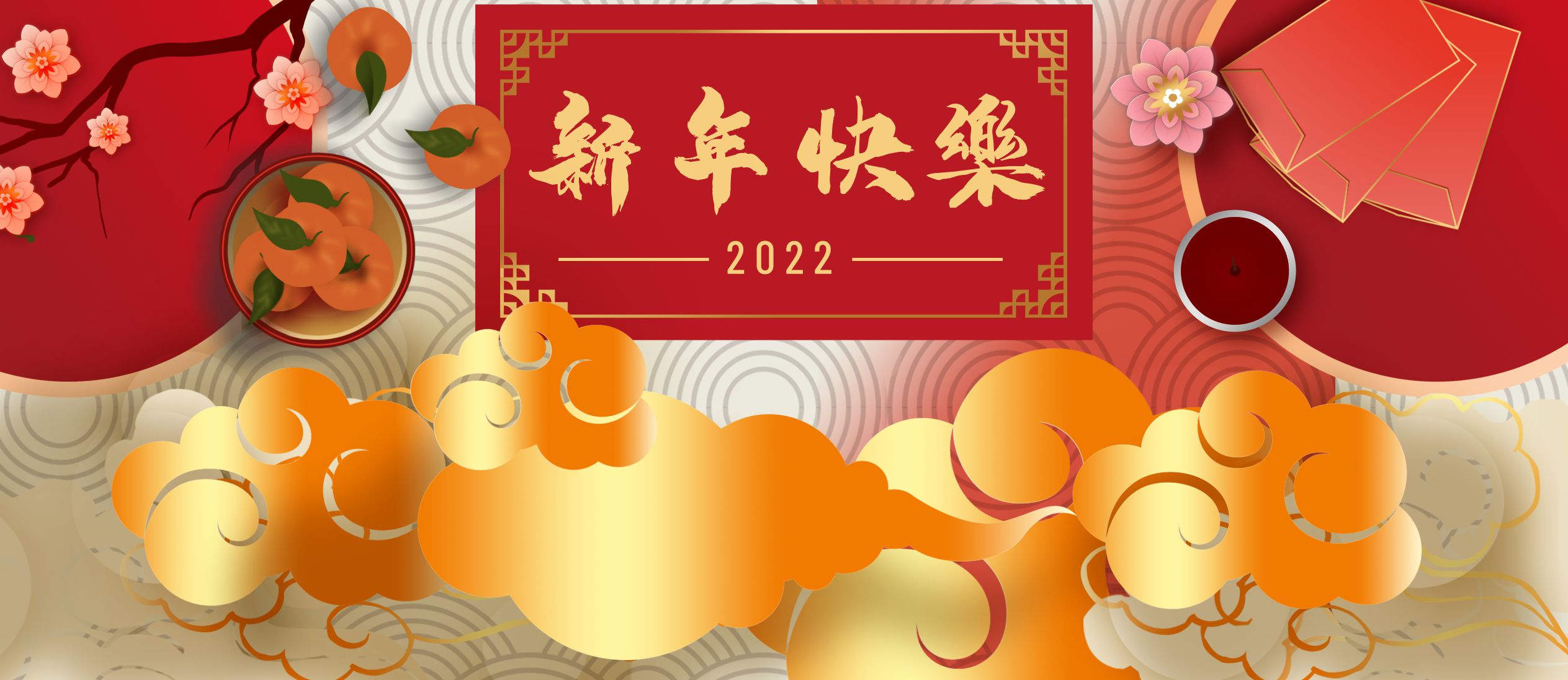 Chinese New Year Chinese New Year